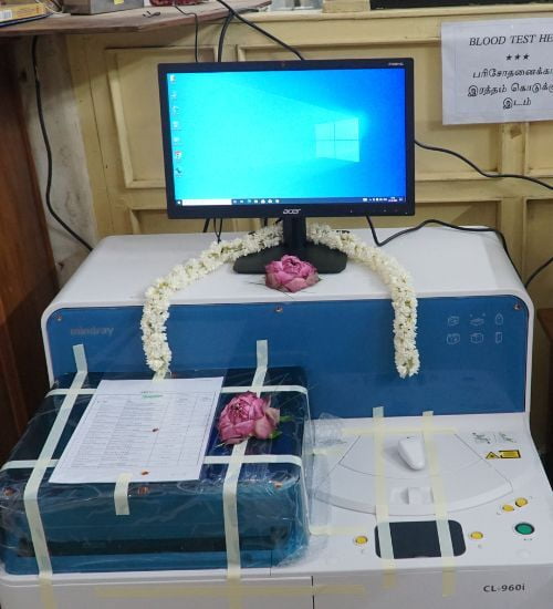 Thyroid Machine Inauguration (Photos) | iMedia