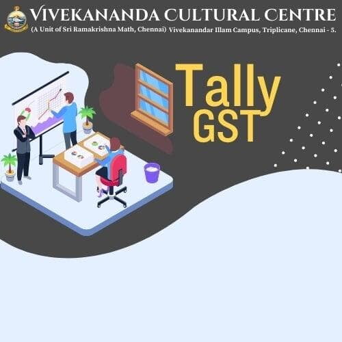 Tally GST 4th Batch Valedictory | iMedia