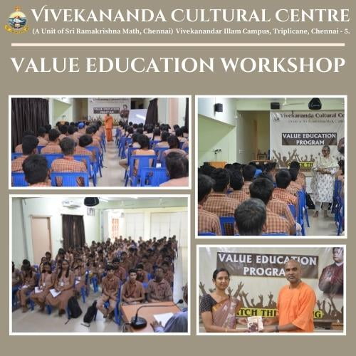 Catch Them Young | iMedia