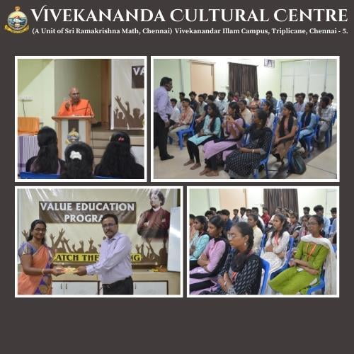 Catch Them Young | iMedia