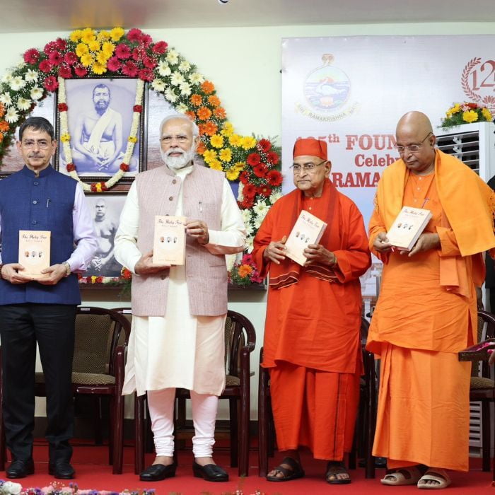 Hon'ble Prime Minister Program - 125th Foundation Day Celebration of ...