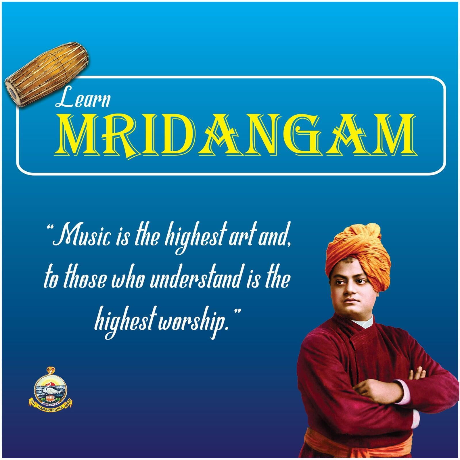 1st Anniversary Celebrations of Mridangam Classes | iMedia