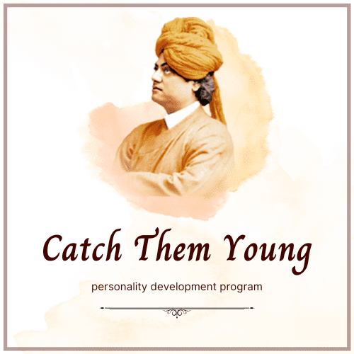 Catch Them Young 58th & 60th batches | iMedia