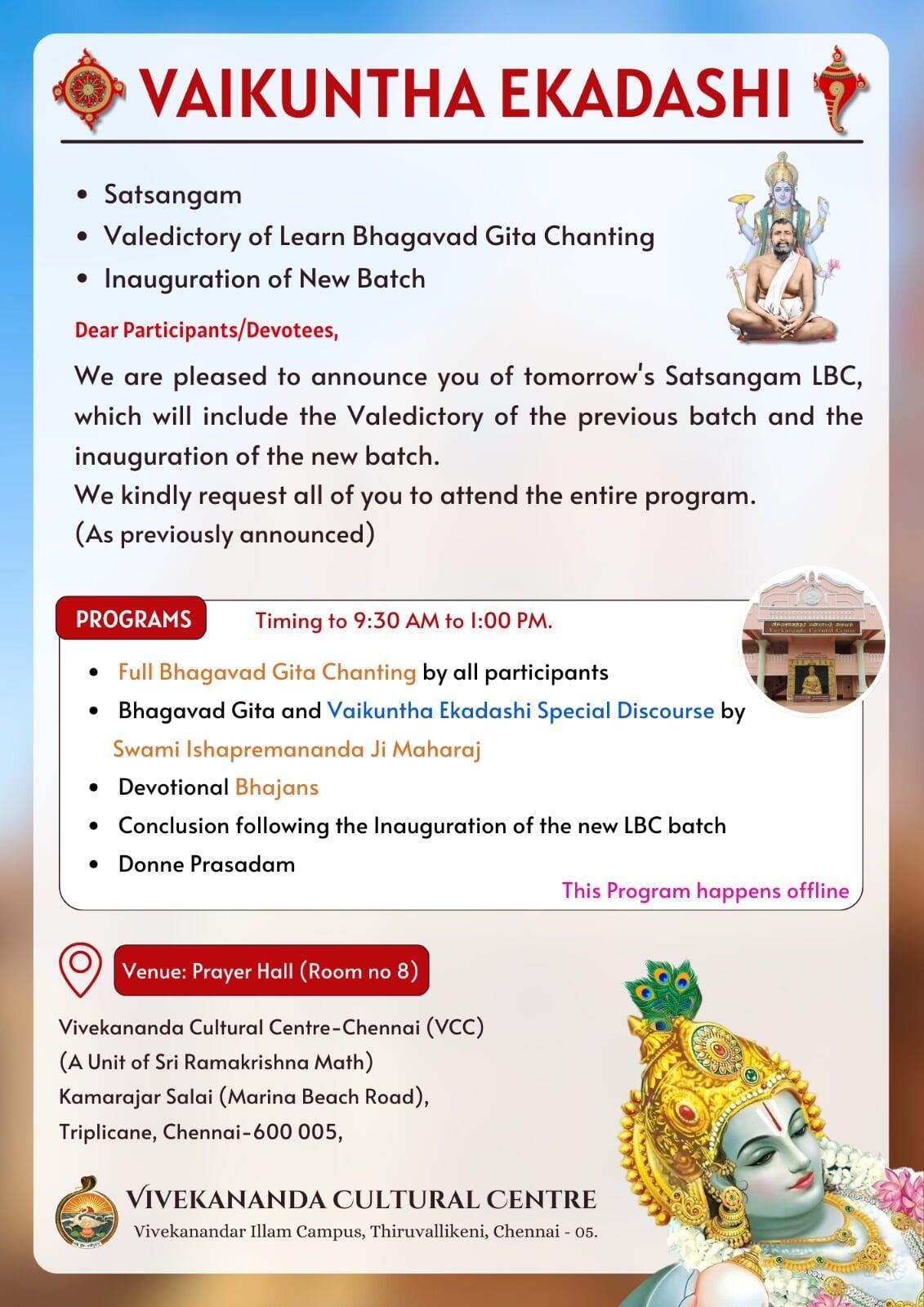 Learn Bhagavad Gita Chanting 2024 (Photos) | iMedia