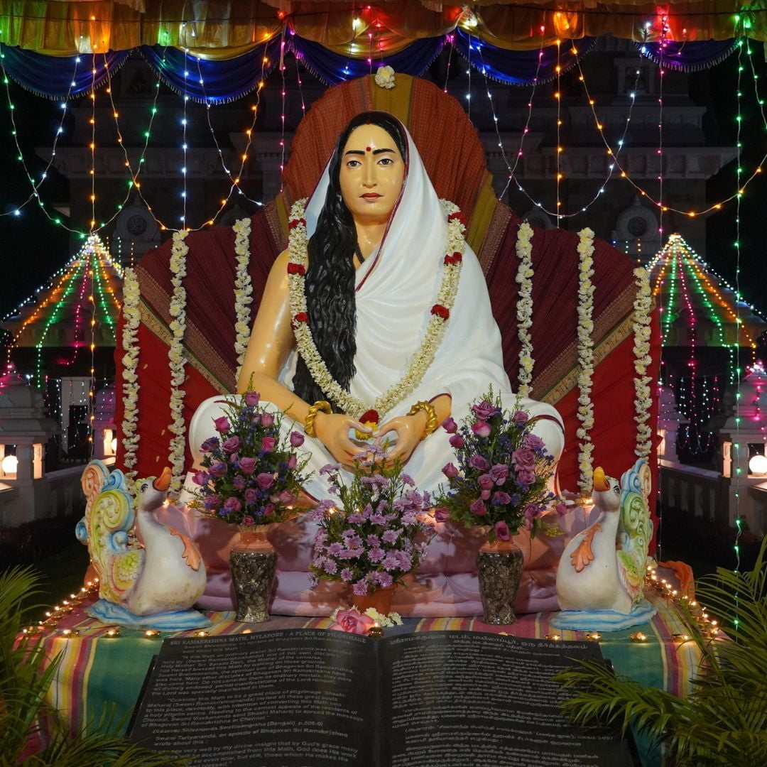 172nd Jayanti of Holy Mother Sri Sarada Devi 2024 (Photos) | iMedia